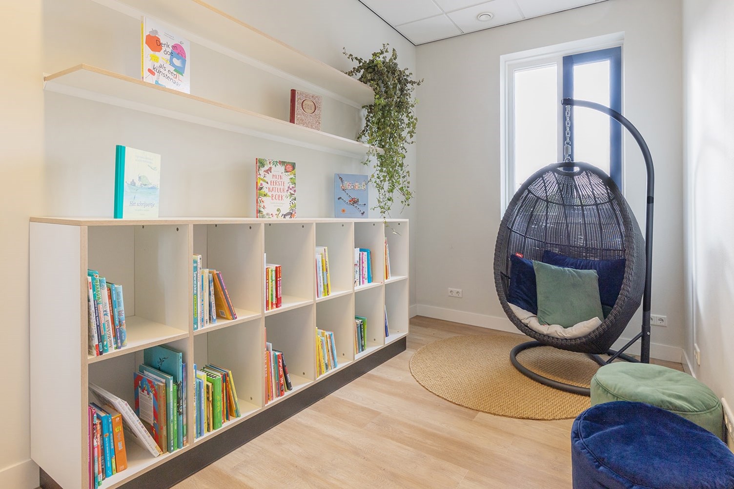 Kindergarden Zwitserlandstraat Almere| Buitenschoolse opvang