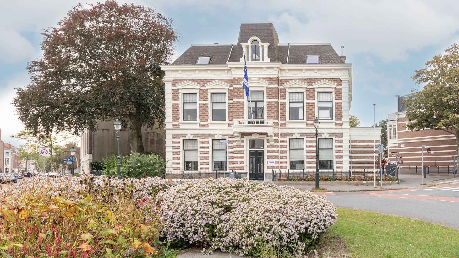 Kindergarden Bankaplein Den Haag | Daycare center