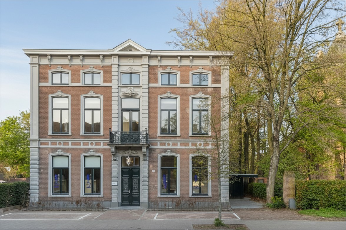 Kindergarden Taalstraat Vught | Daycare center